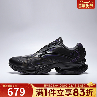 adidas阿迪达斯男女FORMOTION ONE FOS运动鞋休闲鞋KJ6528