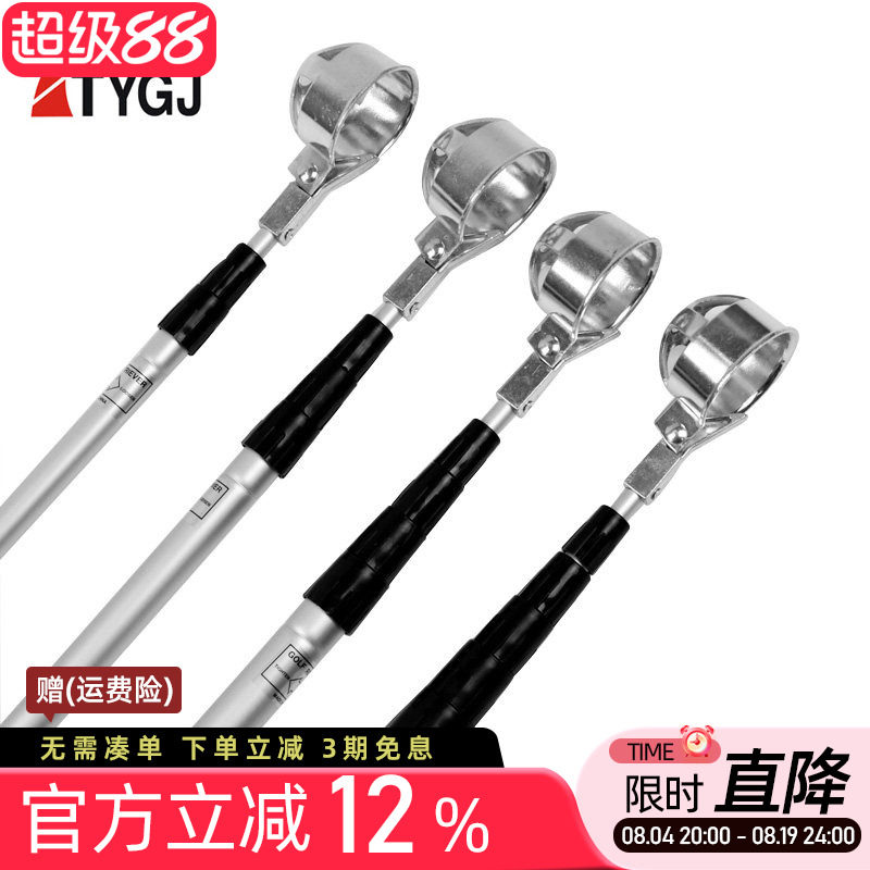 高尔夫球捞球器 可调节捡球杆 轻便实用方便可伸缩长短捞球杆配件