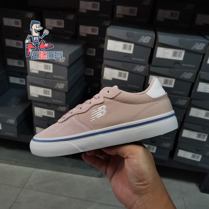 New Balance NB232 裸粉色 帆布鞋 男女运动休闲鞋 板鞋 AM232RSE - 小编推荐 - WePost 全民代运 ...
