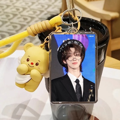 seventeen周边钥匙扣小卡片挂件徐明浩全圆佑尹净汉专辑海报同款