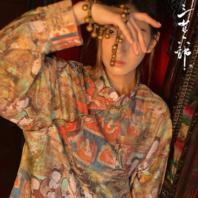 三省六部立领长袖敦煌印花衬衫