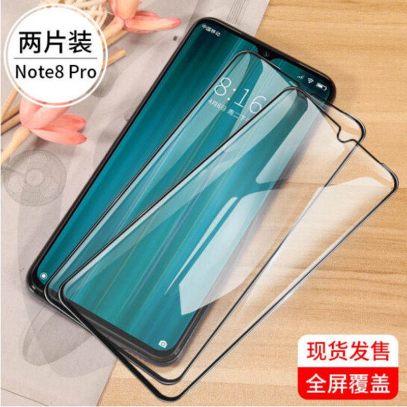 红米K20 Pro/Note7 Pro/8Pro/6A/5钢化膜4x/note4x全覆盖手机膜_虎窝淘