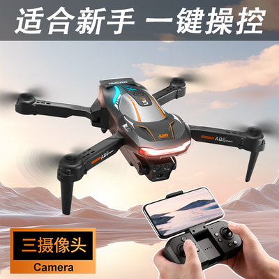 男孩生日礼物12岁高端实用玩具男童8男生12十11子无人机黑科技的6