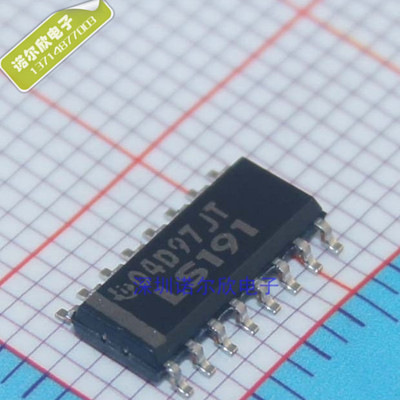 集成电路逻辑IC SN74LS191DR TI/德州仪 SOP-16 原装现货