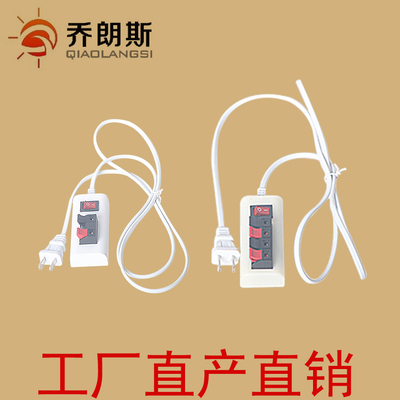 五金店试电测试盒带插头开关灯具灯饰测电夹 试灯器灯具试电器