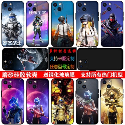适用iPhone17Pro MAX 16/15/14pro 13mini和平精英手机壳苹果xsMax吃鸡游戏硅胶软套se2/3绝地求生7/8保护套