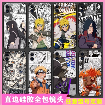 火影忍者动漫二次元男女新款适用VIVOIQOO13磨砂IQOO15手机壳IQOONEO11/neo10pro全包iqooz8硅胶iqooz9x软套