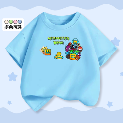 几何冲刺周边印花儿童T恤两件套