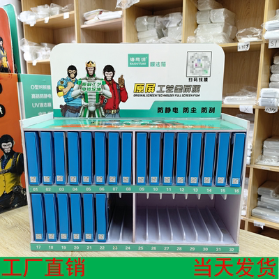 海鸥源适用荣耀100曲面光固膜UV固化屏保RENO11全屏覆盖 X90高清0.18厚一盒5张新手易贴防摔不翘边摆摊手机店