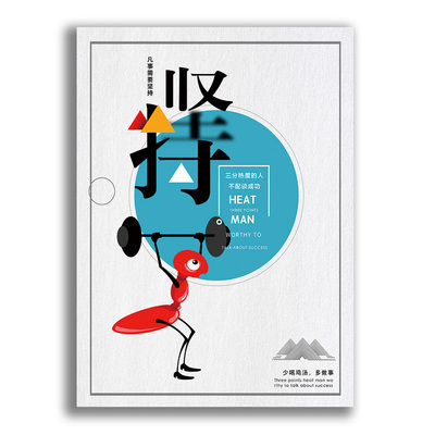 定制消防栓 遮挡装饰画自粘贴纸配电箱消火栓贴画装饰画e65