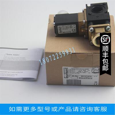 议价气动阀0262 A12 G1/2 00027926宝德电磁阀