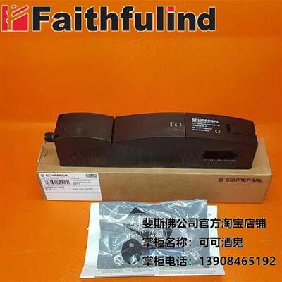 议价Schmersal 103025301 施迈赛全新安全开关 AZM201B-ST-T-AS-A