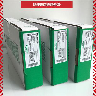 议价140CPU53414B 全新控制器 议价