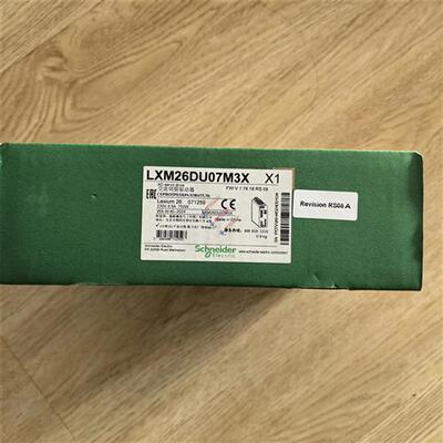 议价LXM26DU07M3X驱动器750W全新质保一年公司现货质保一年
