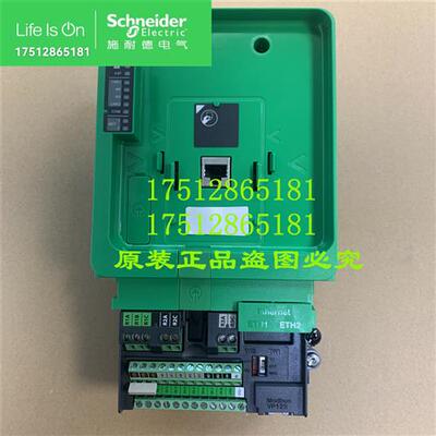 议价ATV340系列11KW变频器主板CPU板 控制板VX4B340100全新