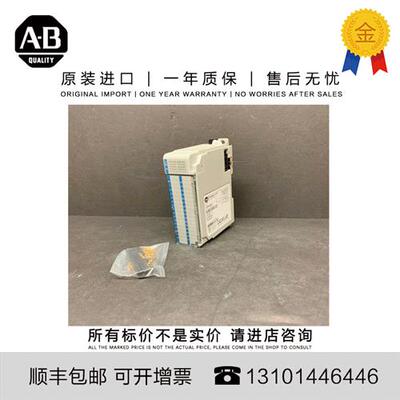 议价1769-IQ32T 0.24 KG MY CMPLX 32 Pt 24VDC D/I Terminated M