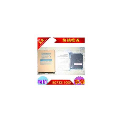 议价Q38B