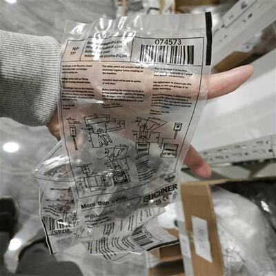 议价德国安士能开关EUCHNER门锁插销RADIUSBETAET拍前询价