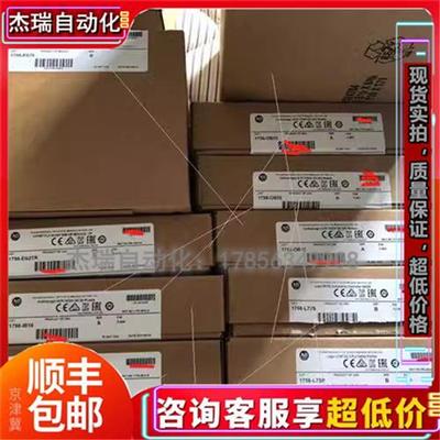 议价 AMCI 3401 罗克韦尔PLC 控制器 现货库存 顺丰包邮