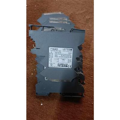 议价原装LUTZE继电器 716401 LOCC-BOX-FB