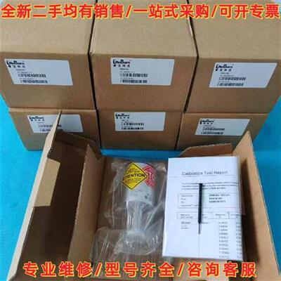 议价全新睿宝真空计RBM350100Torr型号RBM35