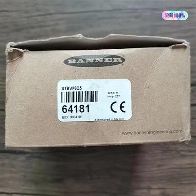 议价全新原装正品 邦纳 STBVP6Q5 传感器,实物拍摄,需要