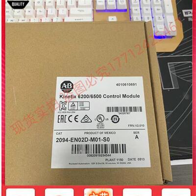 议价2097-V32PR0-LM Kinetix350以太网/IP交流伺服驱动器2097V32P