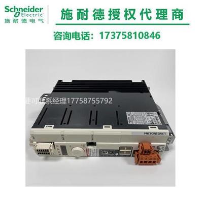 议价全新原装施耐德Lexium 32驱动器LXM32SD72N4/VW3M8102R30