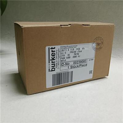 议价burkert宝德 2873比例阀 00239083 DN4 24VDC -12bar  FKM密
