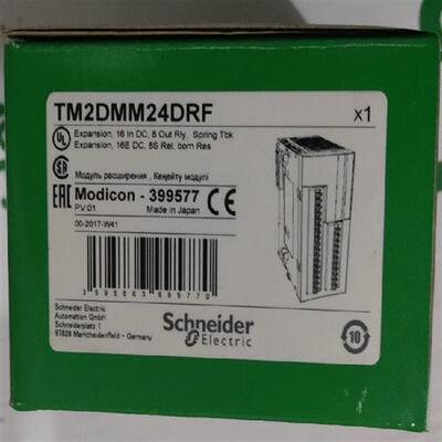 议价全新原装 TM2DDO8TT(0.5A) M218 离散量I/O 扩展模块