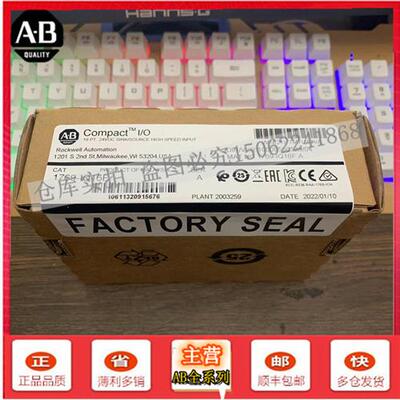议价1769-IQ16F CompactLogix接收器/源输入模块16点24 VDC 17691
