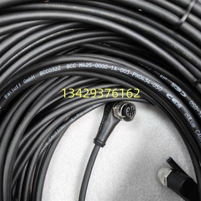 议价德国巴鲁夫BCC032Z BCC M425-0000-1A-003-PX0434-050连接线5