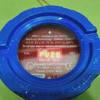 MoniconS500L智能气体传感器08ATEX0056CGS500型