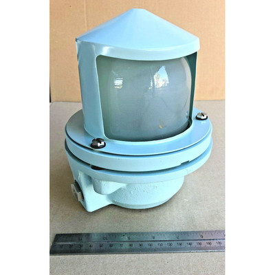 Shipping / Naval Navigation Light - 120 Deg Open. Cast stain