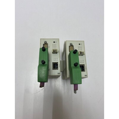 ECKELMANN E.EMC55 保修 & 延长技术支持