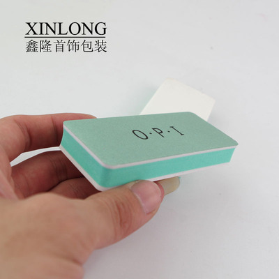 sunshine美甲抛光条指甲抛光块锉砂条搓条打磨条必背美甲工具