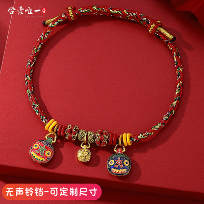 俘获宠物猫咪项圈项链狗狗围脖铃铛红绳装饰品猫咪长命锁金锁脖圈