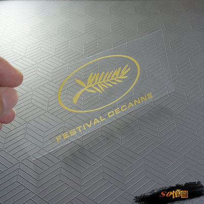金棕榈奖奖反光防水贴纸好看