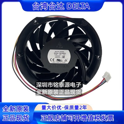 台达三线增压散热风扇