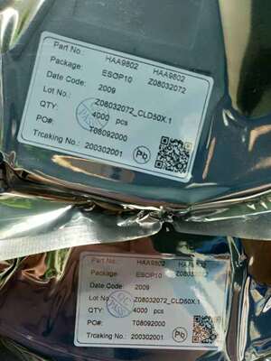 HAA 9802 9801 8002D 8872 8002升压防破音音频功率放大器芯片IC