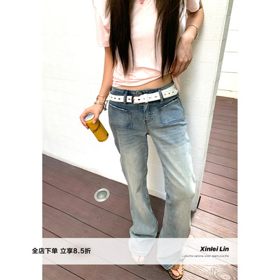 XinleiLin修身浅色牛仔长裤