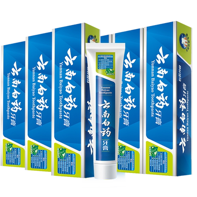 云南白药薄荷香型230g套装牙膏