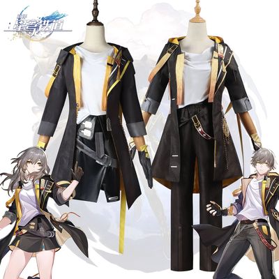 Game Honkai Star Rail Trailblazer Cosplay Wig Costume Suit W