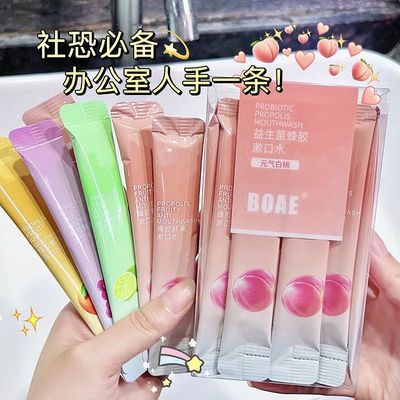 ProbioticsPropolisMouthwash