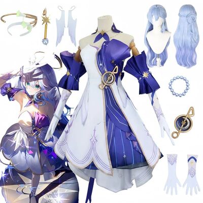 Robin Cosplay Game Honkai Star Rail Robin Cosplay Costume An