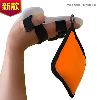 中风偏瘫分指板手指康复训练器材