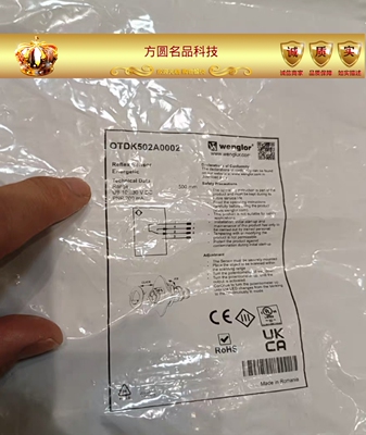 全新原装威格勒 OTDK502A0002  ODX202P0007 传感器 拍前询价