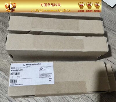 全新LUMBERG隆堡 分线盒ASBSM 8/LED 3 模块原装 拍前询价