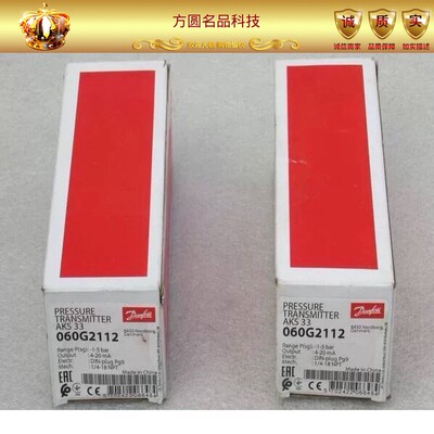 全新Danfoss丹佛斯压力开关AKS33 060G2112拍前询价