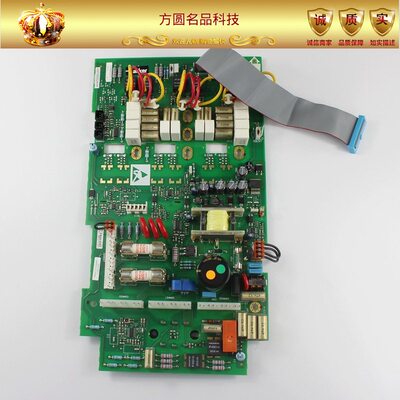 全新欧陆派克591P直流调速器591P40A-165A电源板AH470330U001